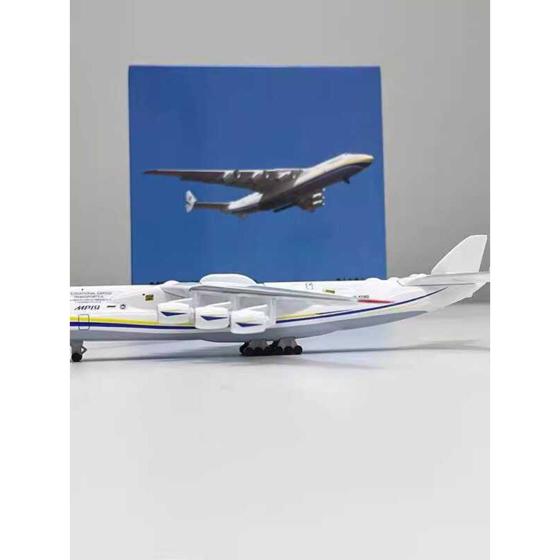 1:400 An-225 Transporter Alloy An-225 Ukraine Antonov Large Scale ...