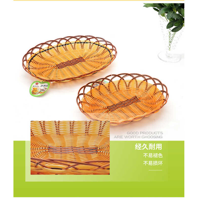 Imitation Plate Fruit French Fries Fried Snack Rattan Storage ...