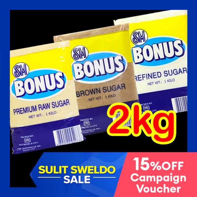 2Kg SM Bonus SWEETENER SUGAR Raw Refined Brown White Washed Sugar 1Kg ...