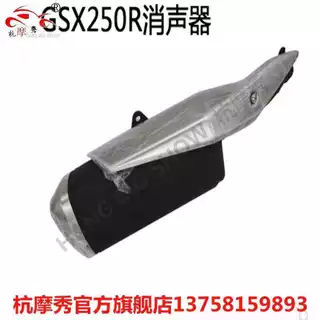 Tompkins_Craig.Wholesalers17, Online Shop | Shopee Philippines