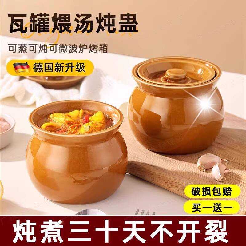 Water-Proof Stew Household Small Crock One Person Ceramic with Lid Soup ...