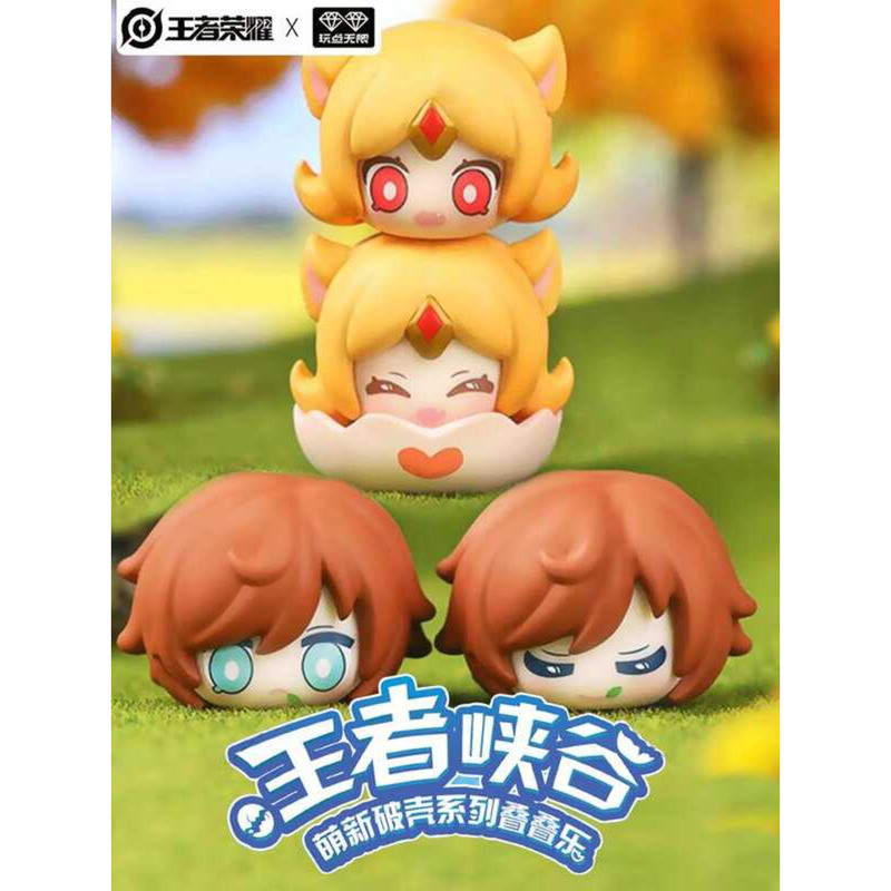 New Breakout Series Jenga Blind Box King Of Glory Merchandise Li Bai ...
