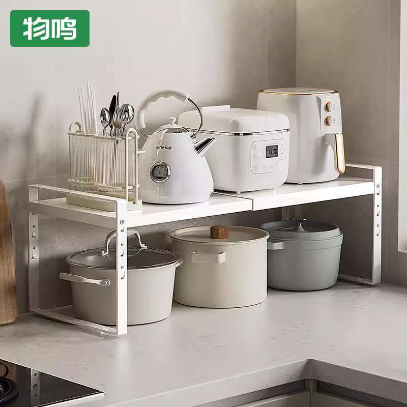 Kitchen Storage Rack Cabinet Layered Rack Cabinet Inner Partition Multi ...