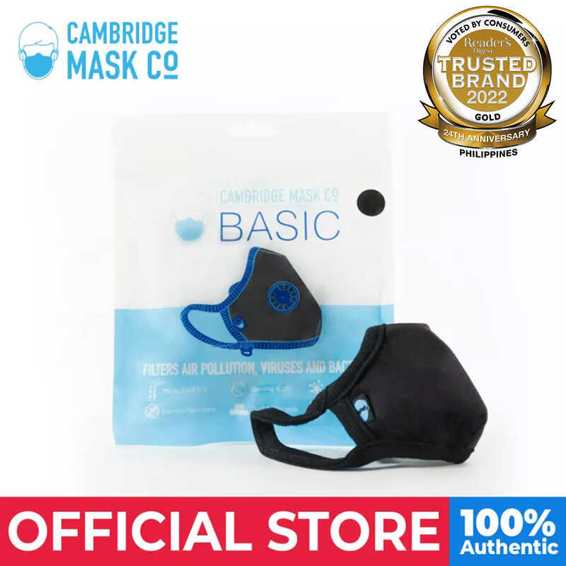 Cambridge Co. Basic Black N95 Washable Reusable With Air Vae Face Mask ...