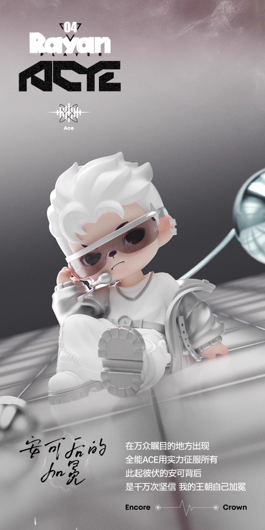 TNTSPACE - Sonic Fission All-Stars Series Blind Box Figure dora Big ...