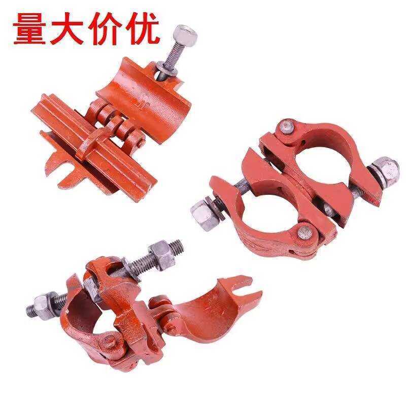Shop scaffold clamps for Sale on Shopee Philippines