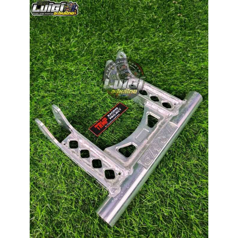 TRMP CNC ENGINE SUPPORT +2.5 YAMAHA AEROX 155 V1 / NMAX 155 V2 / AEROX ...