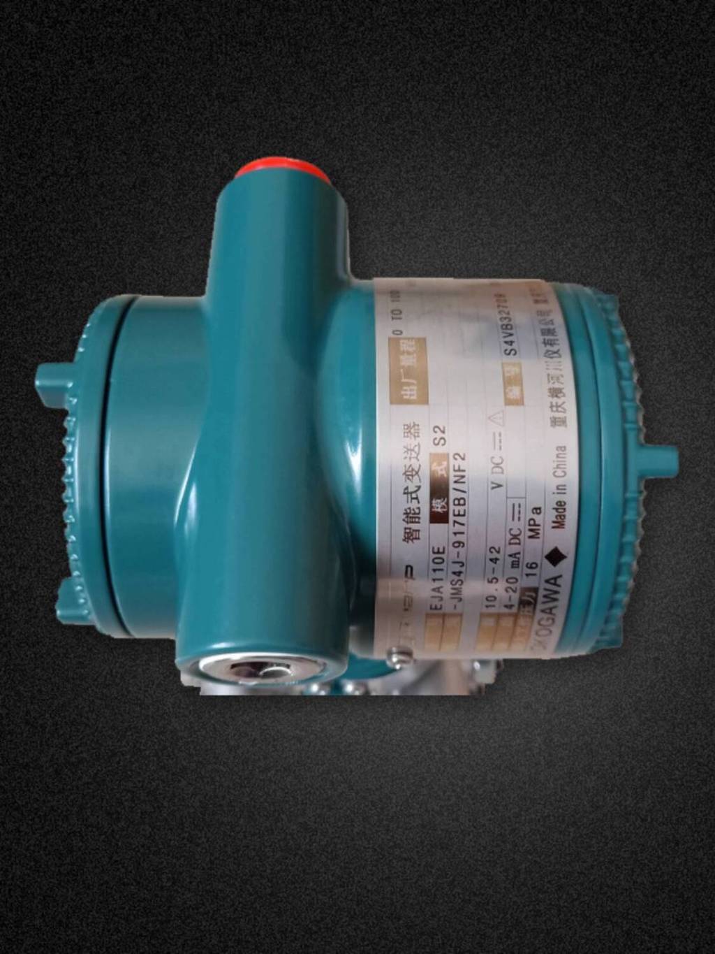 Yokogawa EJA110E Differential Pressure Transmitter Japan Yokogawa ...