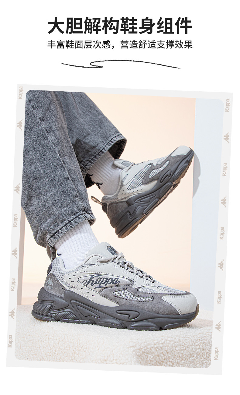 Kappa Plus Velvet Thickened Cotton Sneakers - Autumn/Winter 2025 Sporty ...