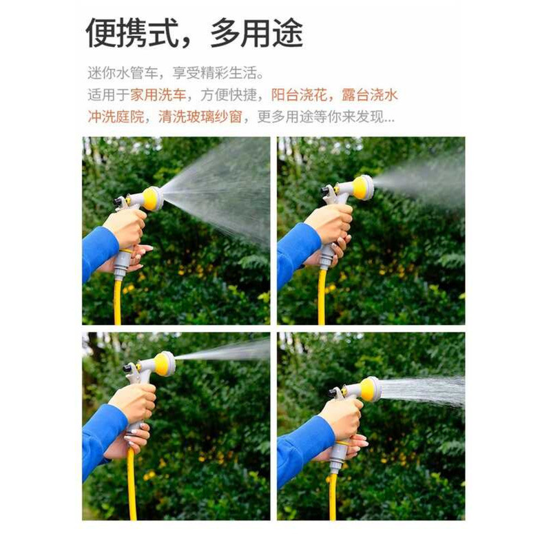 Mini Rack Balcony 15M Cart Simple Handheld Water Pipe Storage | Shopee ...