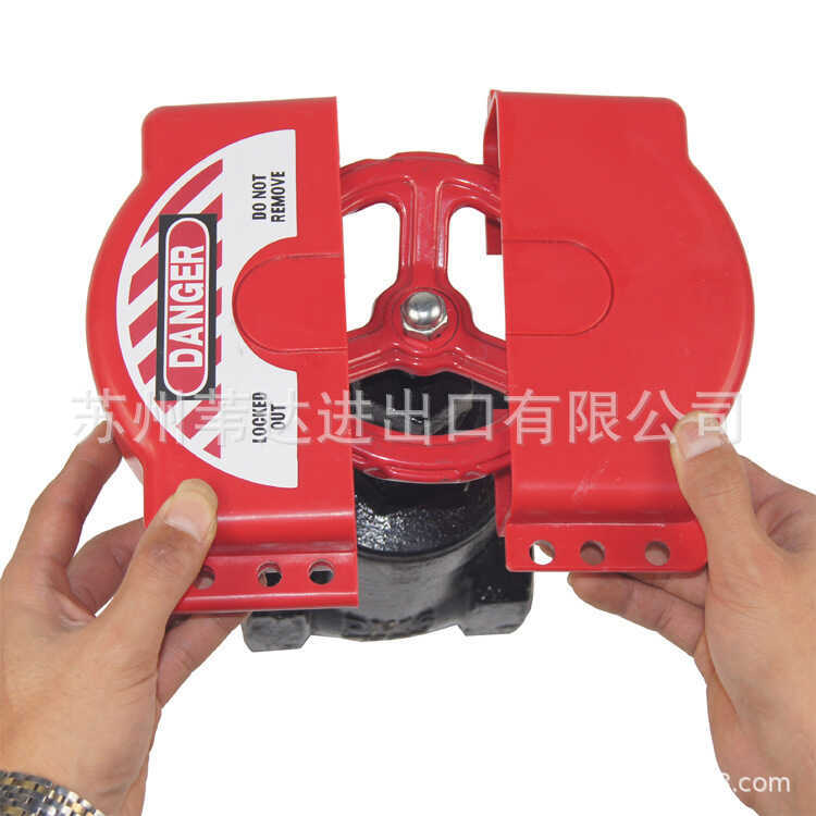 Brady Adjustable Gate Stop BD-F16 Valve Handwheel Handle Disc Safety ...