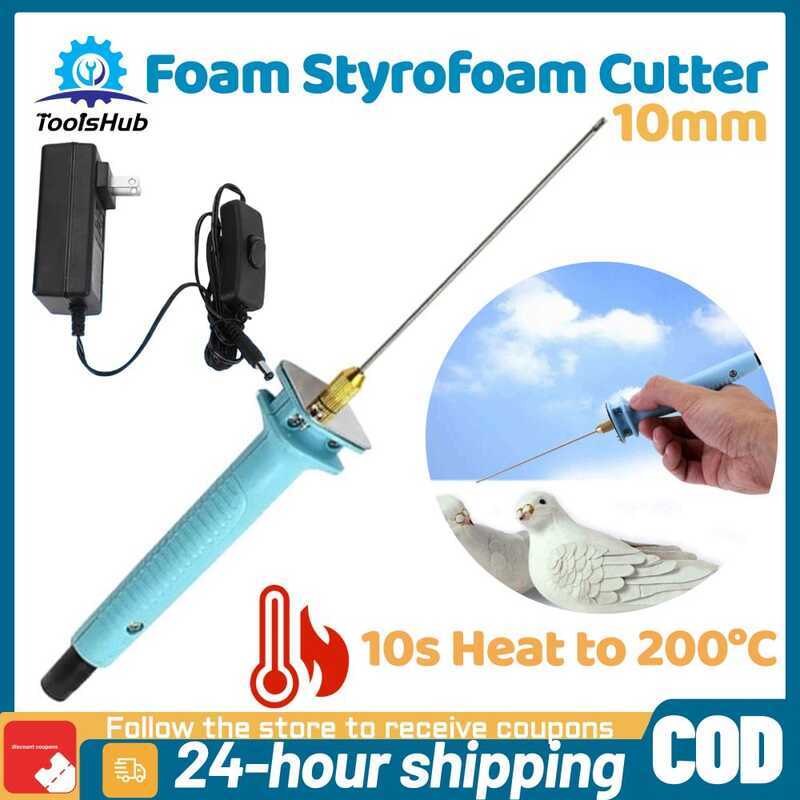 Toolshub Electric Styrofoam Cutter Cutting Pen Hot Wire Styro Foam ...