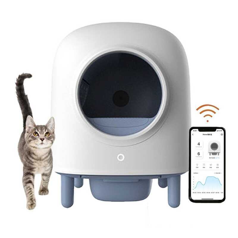 Petree Generation 2 Automatic Self Cleaning Cat Litter Box Enclosed Pet ...
