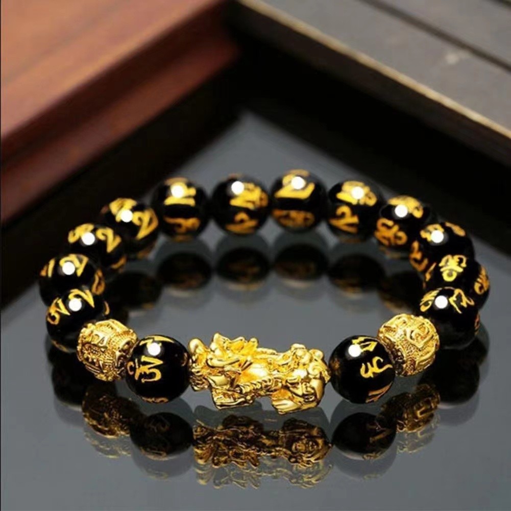 CARRISWERTE Piao Money Catcher and Agate Mantra Over All Lucky Charm ...