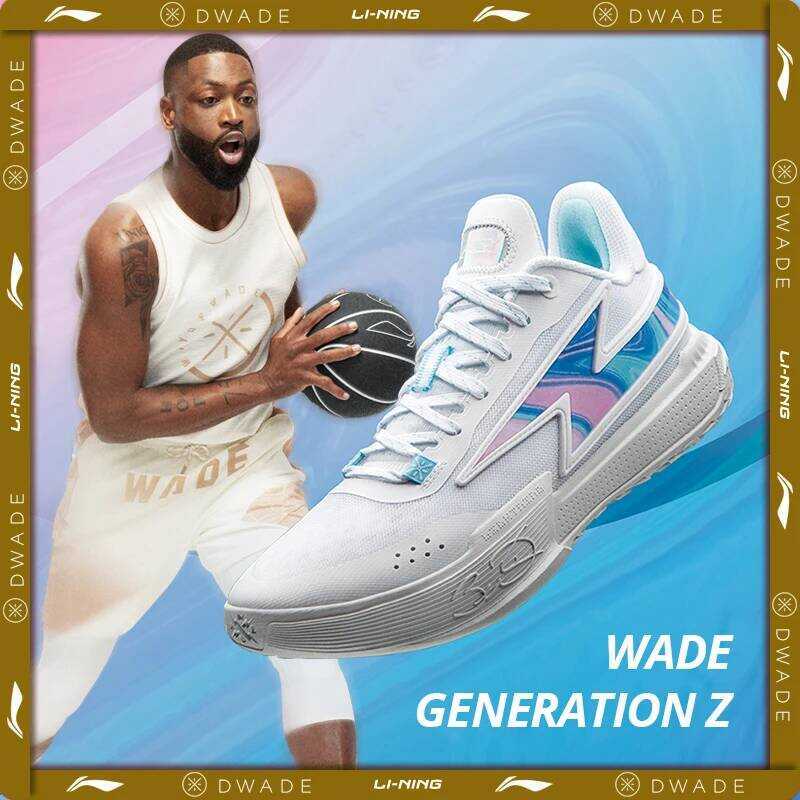 Li-Ning Men's WADE GENERATION Z On Court Basketball Shoes Breathable ...