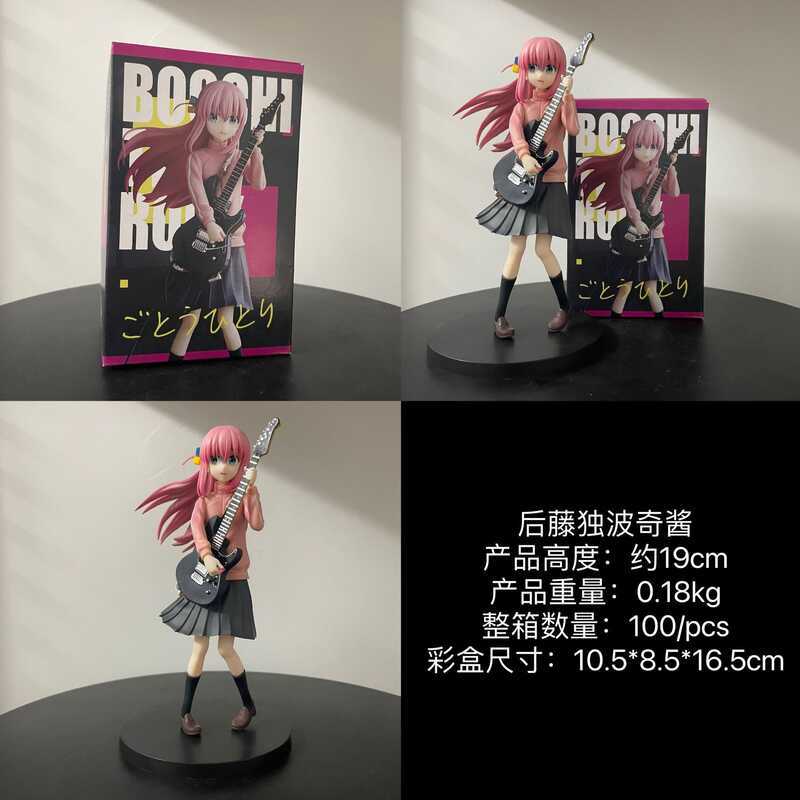 Lonely Rock Gotou Doku Figure Pochi-chan Gotou Kazu Doku Anime Guitar ...