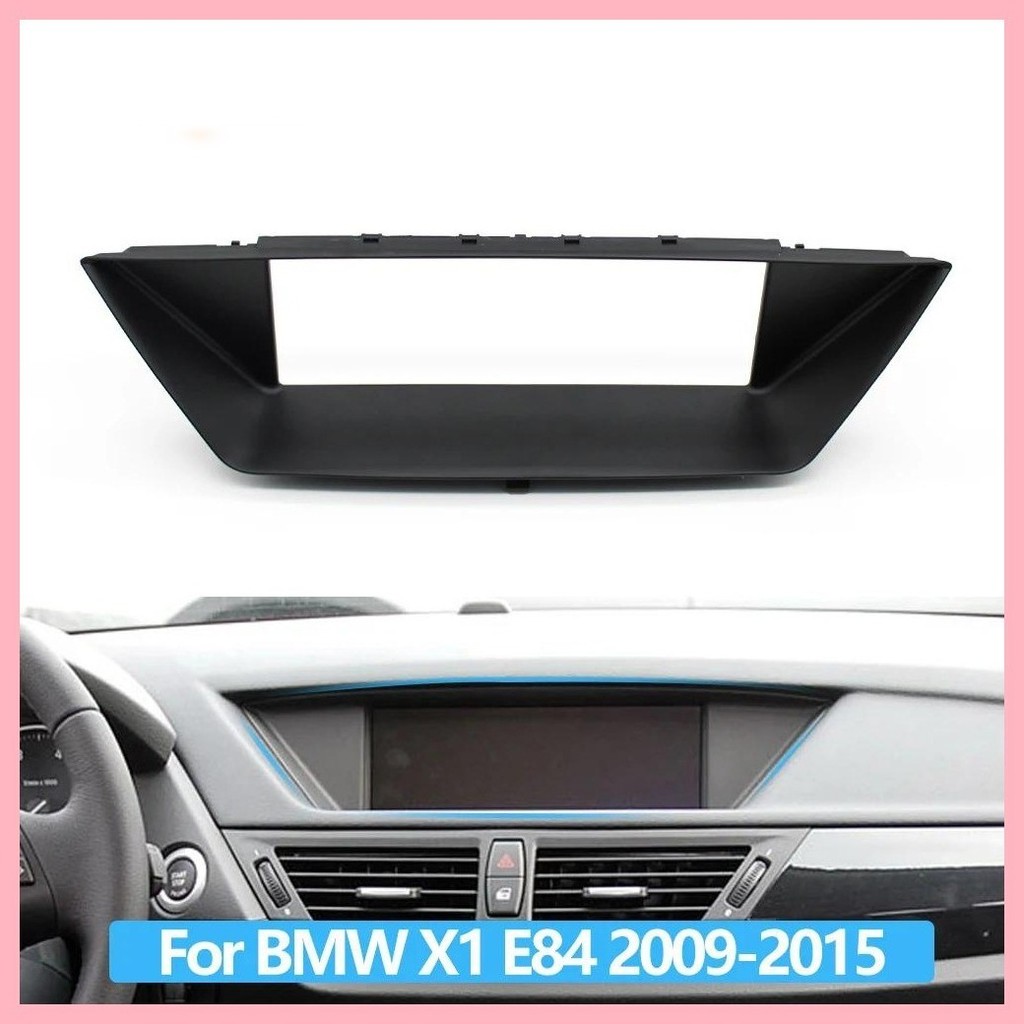 Car Interior Display Viewing Screen Instrument Panel CID Trim Cover For ...