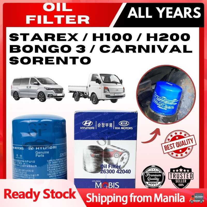 Sale! OIL FILTER For HYUNDAI Starex/Grand STAREX / H100 H200 KIA BONGO ...
