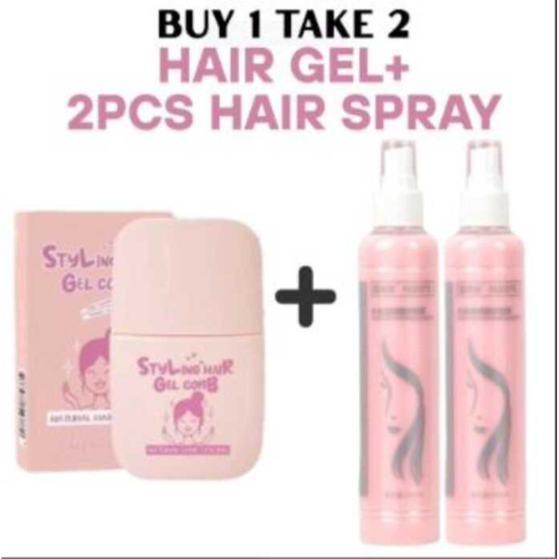BUY 1 TAKE 2 GEL WITH STYLING COMB HUISITE HAIR REPAIR SPRAY | Shopee ...