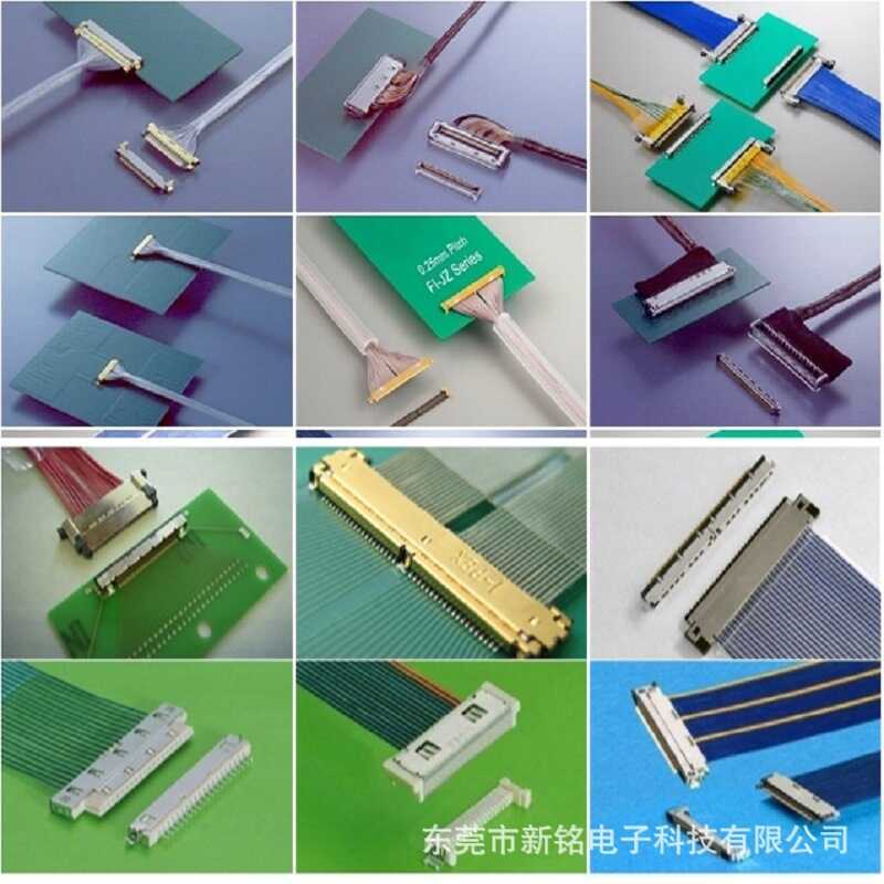 LCD Universal Monitor Screen Dual Wired Eight-Wire Single LVDS Harness ...