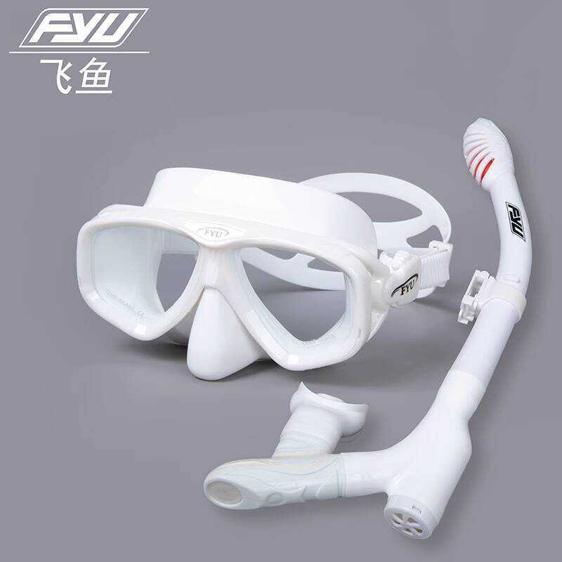 FYU Snorkeling Mask Sambo Myopia Deep Diving Glasses Full Dry Snorkel ...