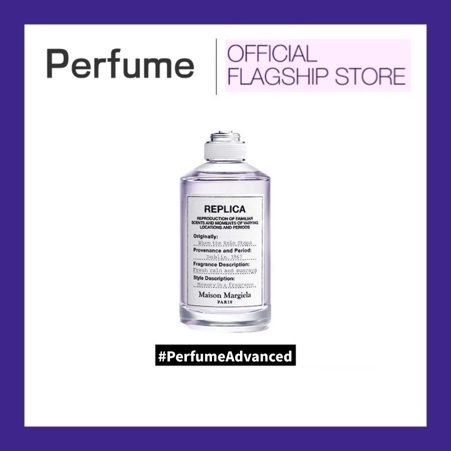 【100% Authentic】Maison Margiela When the Rain Stop Under the Lemon ...