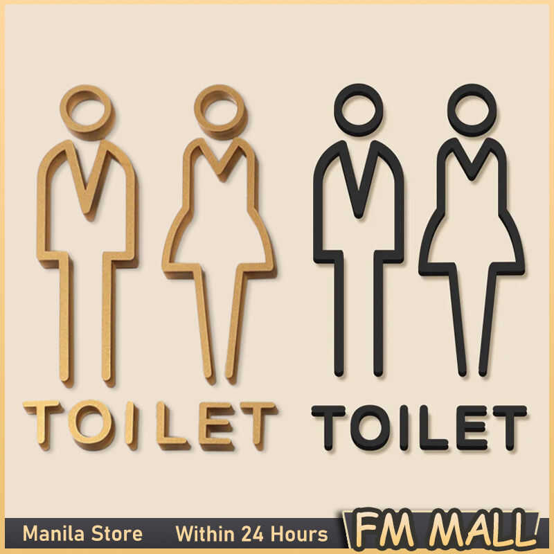 Creative Restroom Sign 3D Acrylic Toilet Symbol Self Adhesive WC Door ...