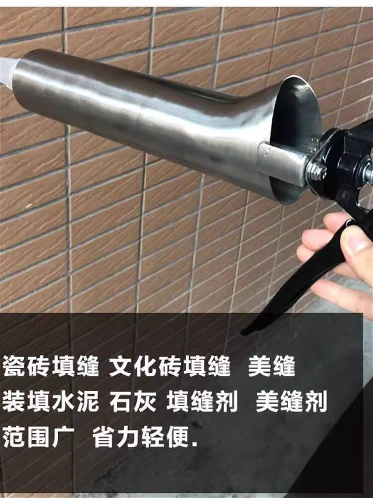 Red Brick Joint Filler Tile Grouting Gun Cultural Brick Stone Joint ...