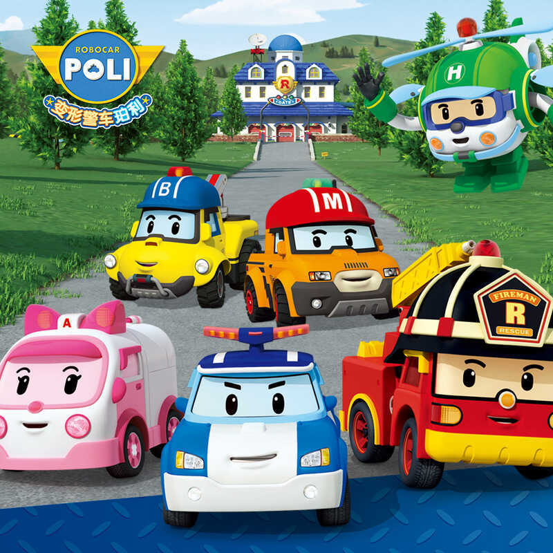 Genuine Polly poli Police Car Inertial Sliding Toy Car Police Fire ...