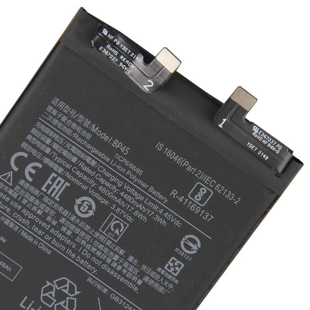 BP46 BP45 BP4A BP4B Replacement Phone Battery For 12Pro Pro 12X 12S ...