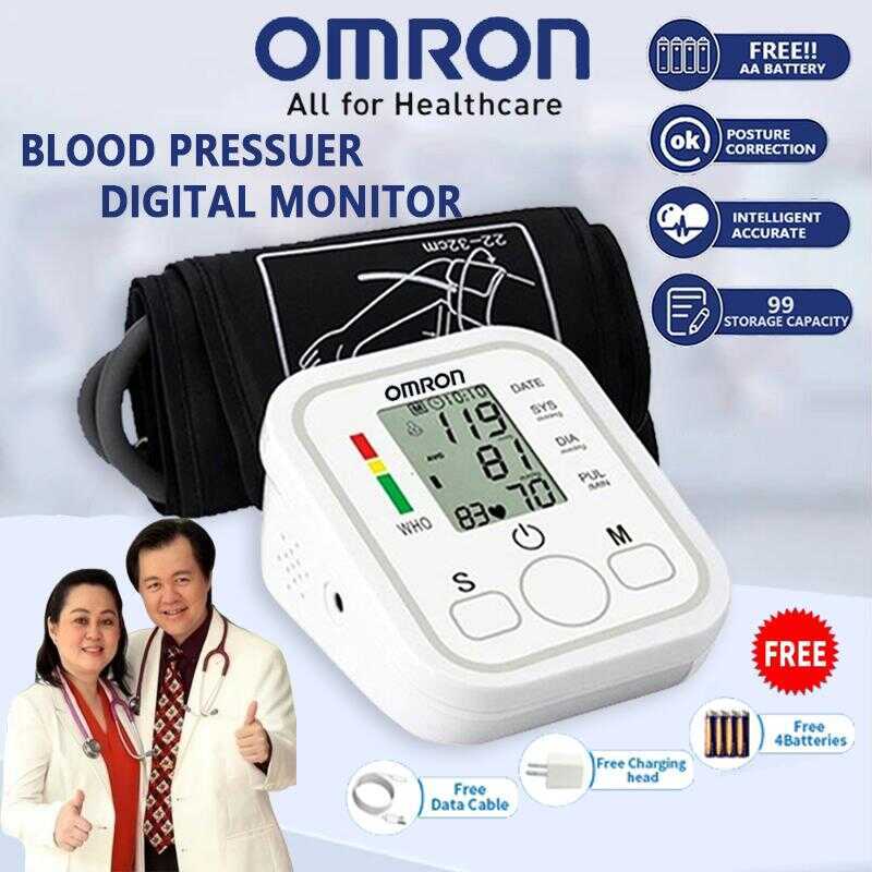 OMRON Blood Pressur Rechargeable Smart Voice Automatic Bp Monitor ...