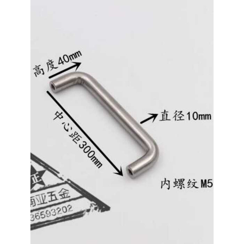 304 Stainless Steel Solid Distribution Box Door Industrial File Cabinet ...