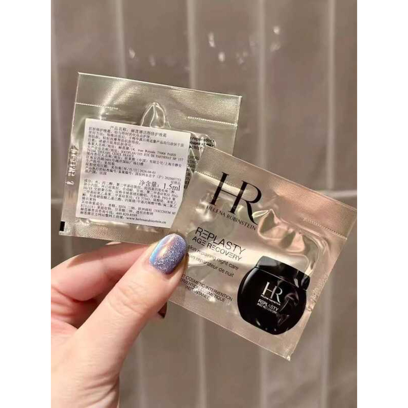 Buy 10 Get Free Shipping HR Helena Revitalizing Repair Night 1.5ml ...