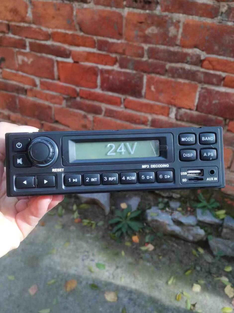 24V Foton Original Car Radio Compatible with Aolin Express and Aolin ...