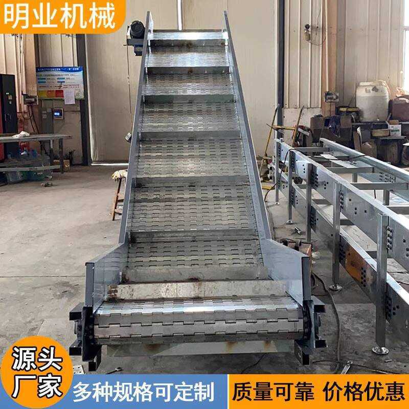 Inclined Loading Assembly Line Industrial Belt Stainless Steel Conveyor ...