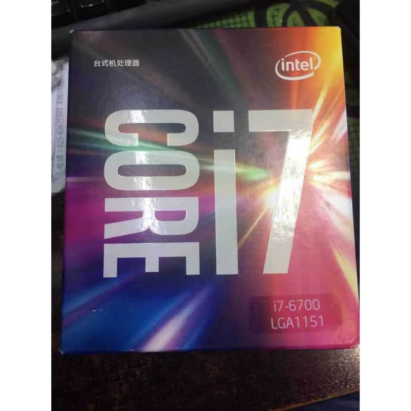 Intel/Intel 6700 Core i7 6th Generation CPU LGA1151 Chinese Original ...