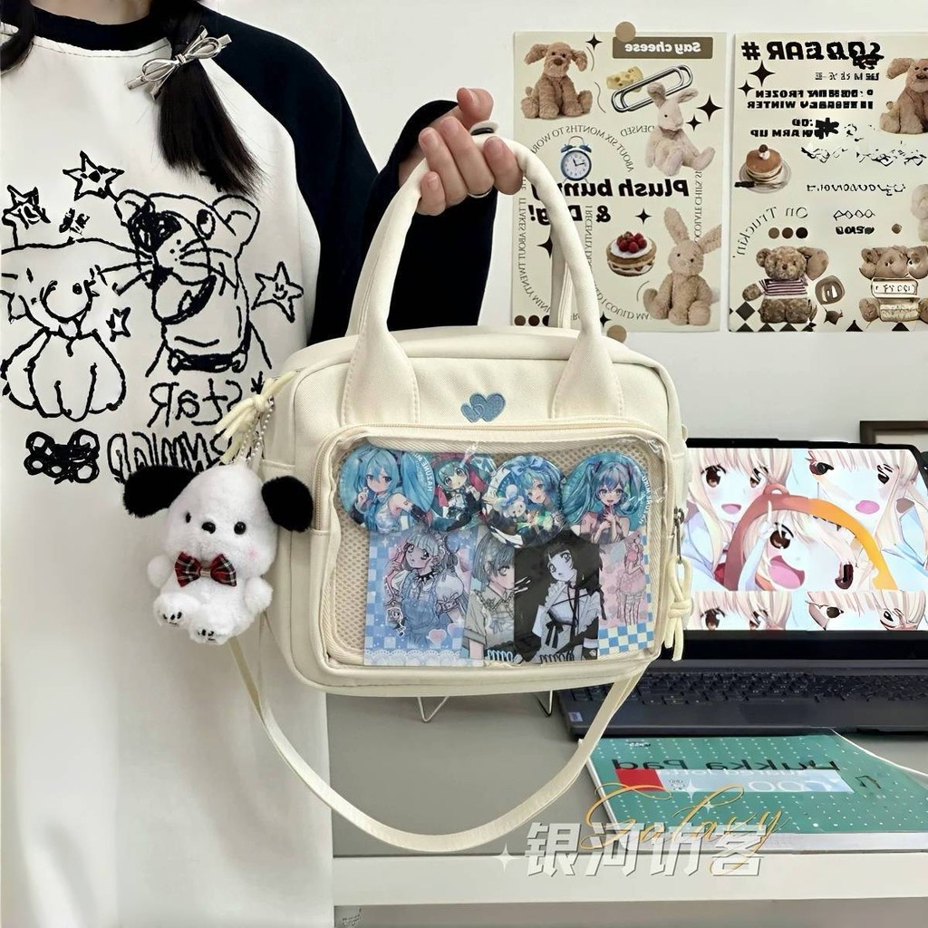 Cute Customizable Clear Front Display Pouch Concert Bag Ita Bag ...