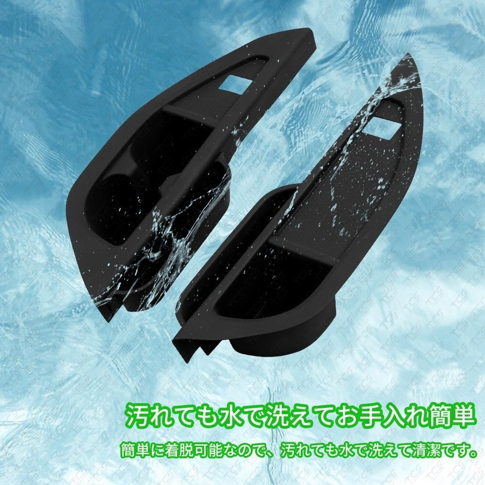 TOYOTA ALPHARD VELLFIRE ANH40 2023-2026 CAR REAR WATERCUP SILICONE ...