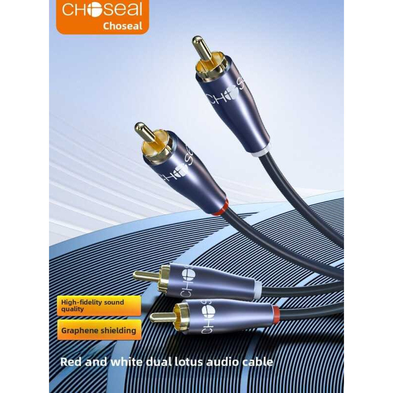Choseal| Dual Lotus Head Audio Cable 2 RCA Red White AV Signal Line ...