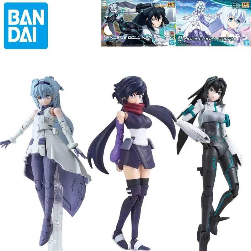Bandai Original GUNDAM Model Kit HG MOBILE DOLL SARRAH DIVER AYAME ...
