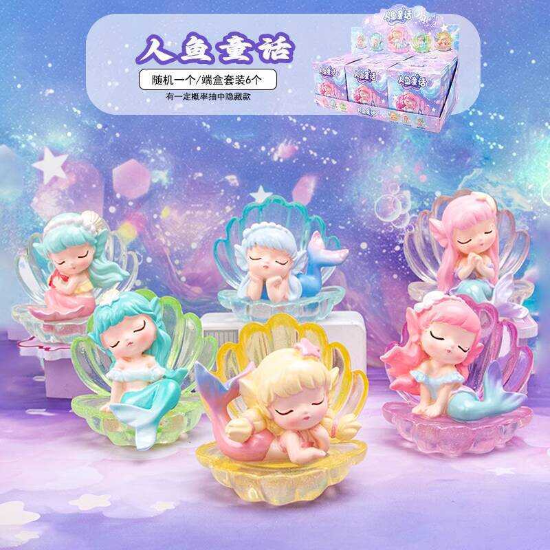 Cute Mermaid Fairy Tale Blind Box 2025 New Model Figurine Ornament ...
