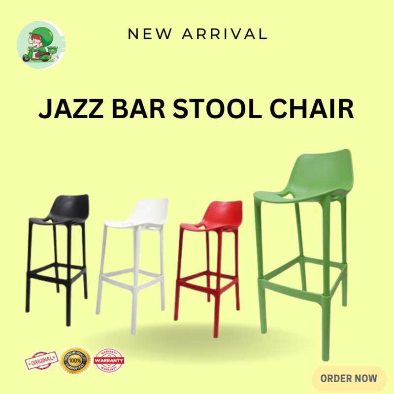 JLC Cofta Jazz Bar Stool Chair 259 | Shopee Philippines