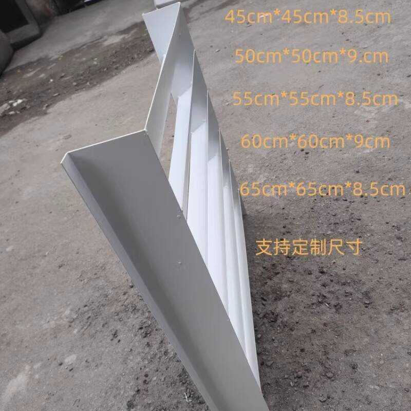 Household Air Conditioner Outdoor Unit Wind Deflector P Modified Anti ...