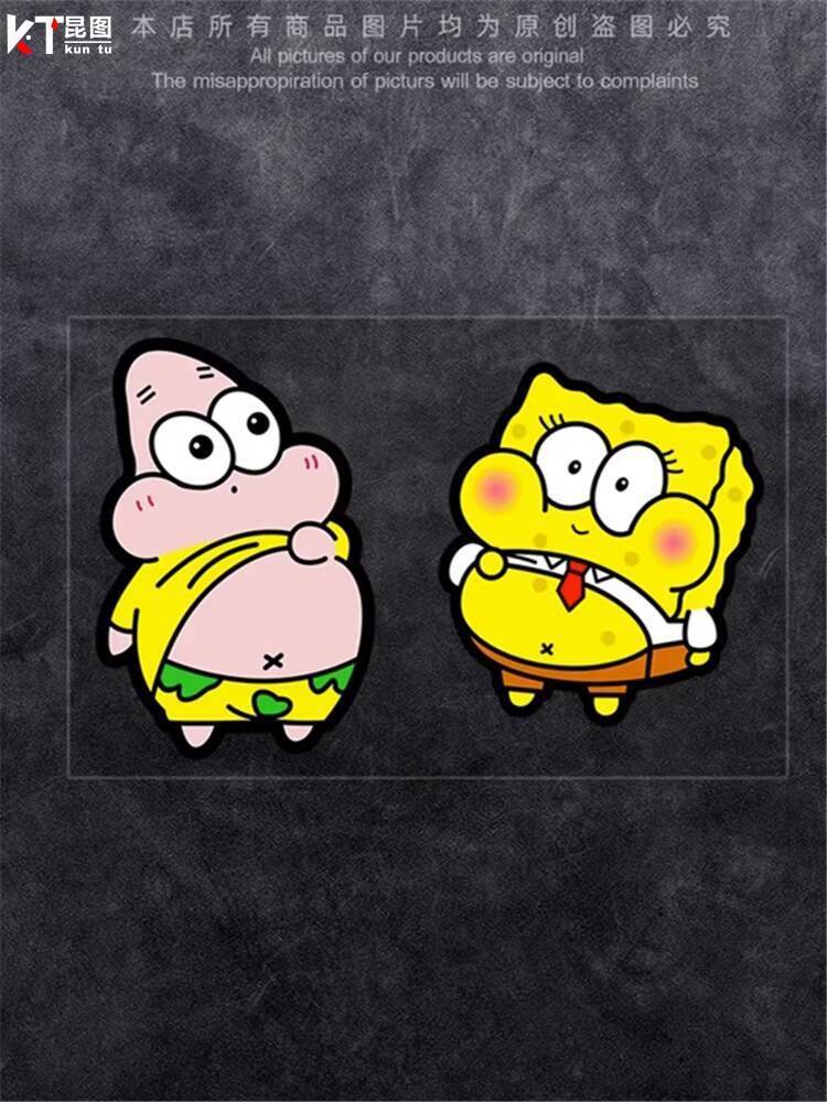 SpongeBob SquarePants Squidward Patrick Star Show Belly Funny Car ...
