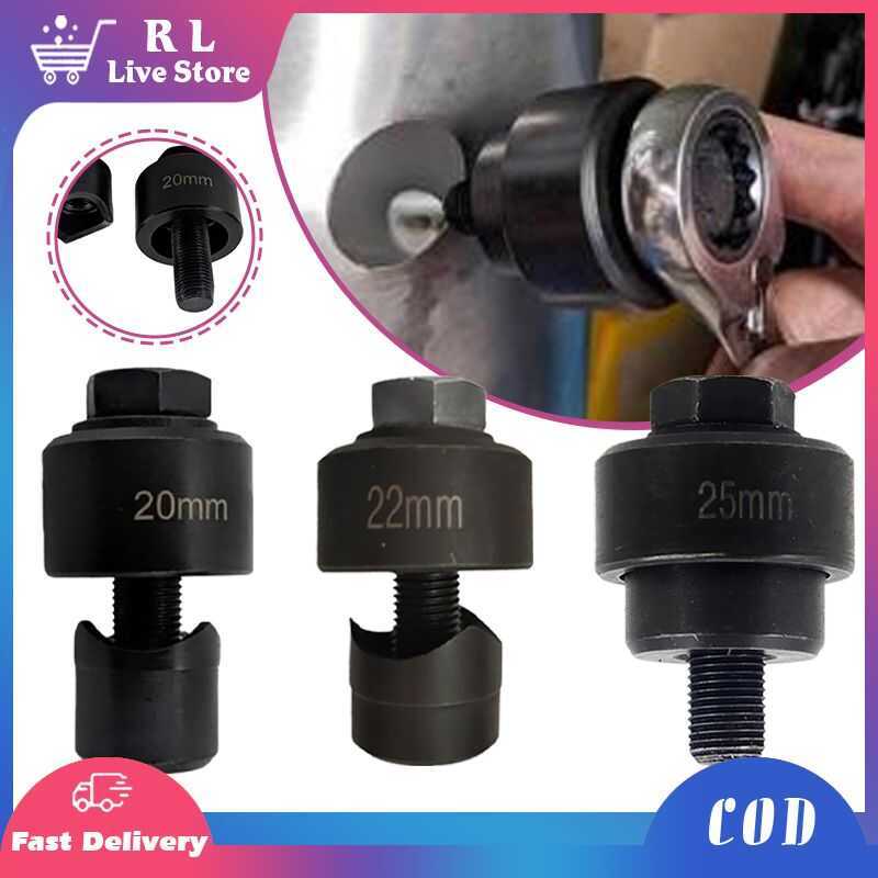 20/22/25Mm Sheet Metal Punch Tool High Precision Hole Cutter Knockout ...