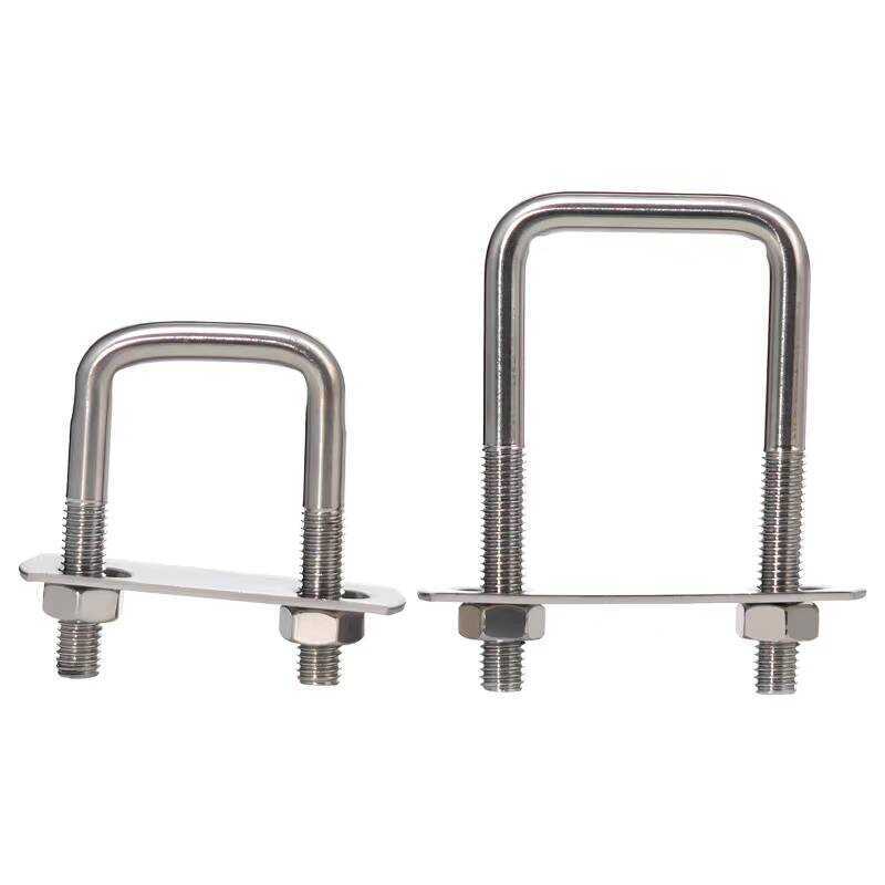 304 Stainless Steel Square Pie U-Bolt with Flange Screw Buckle Saddle ...