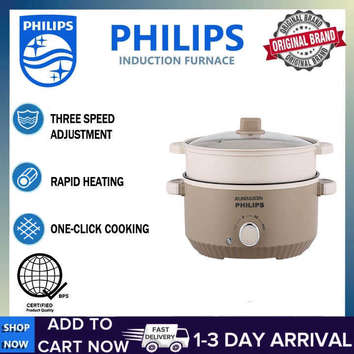 Philips Multifunctional Non-Stick Multi Cooker With Steamer 24Cm ...