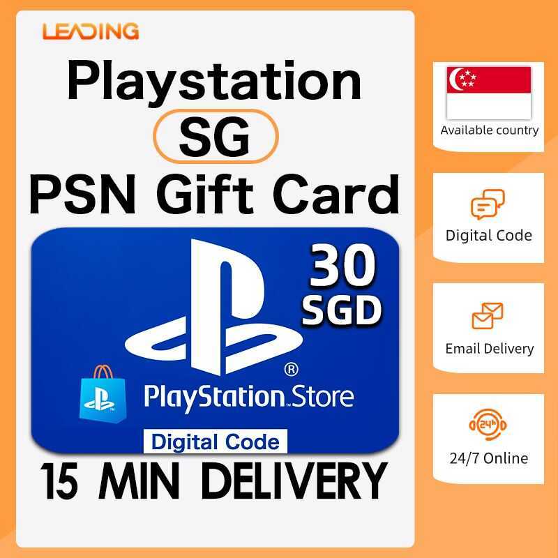 PSN 30 SGD Singapore Playstation Gift Card SG Digital Codes Credit ...