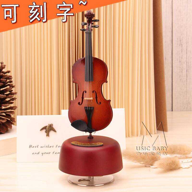 Violin Model 20cm Cello Rotating Electric Guitar Music Box Gift for ...