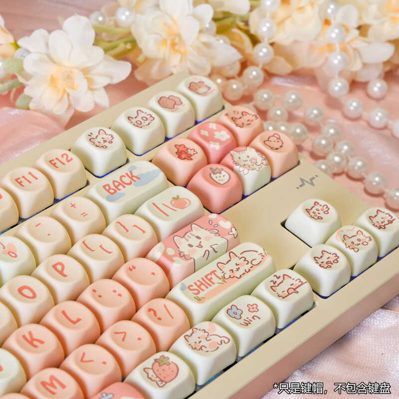 Cartoon Theme Keycap PTB Matching Mechanical Keyboard Cap MOA High Heat ...